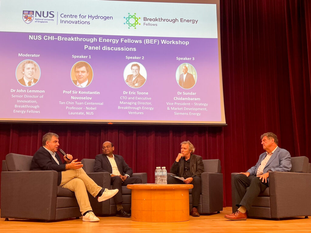 Centre for Hydrogen Innovations