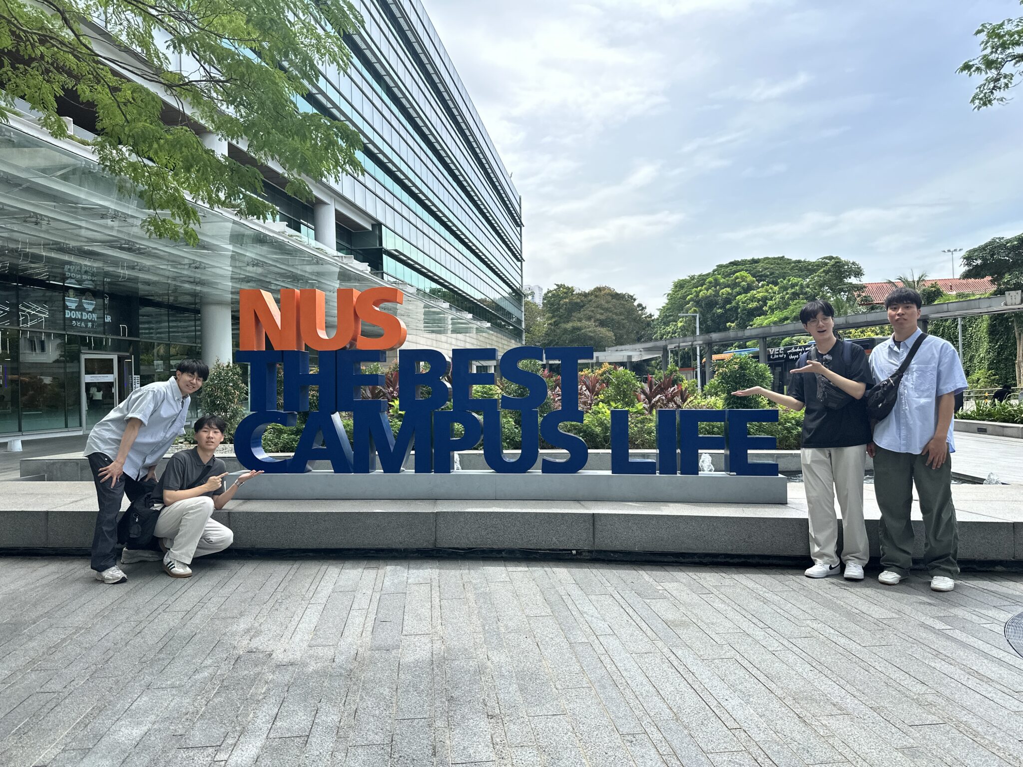 Centre for Hydrogen Innovations – Visit by POSTECH Undergraduate Students